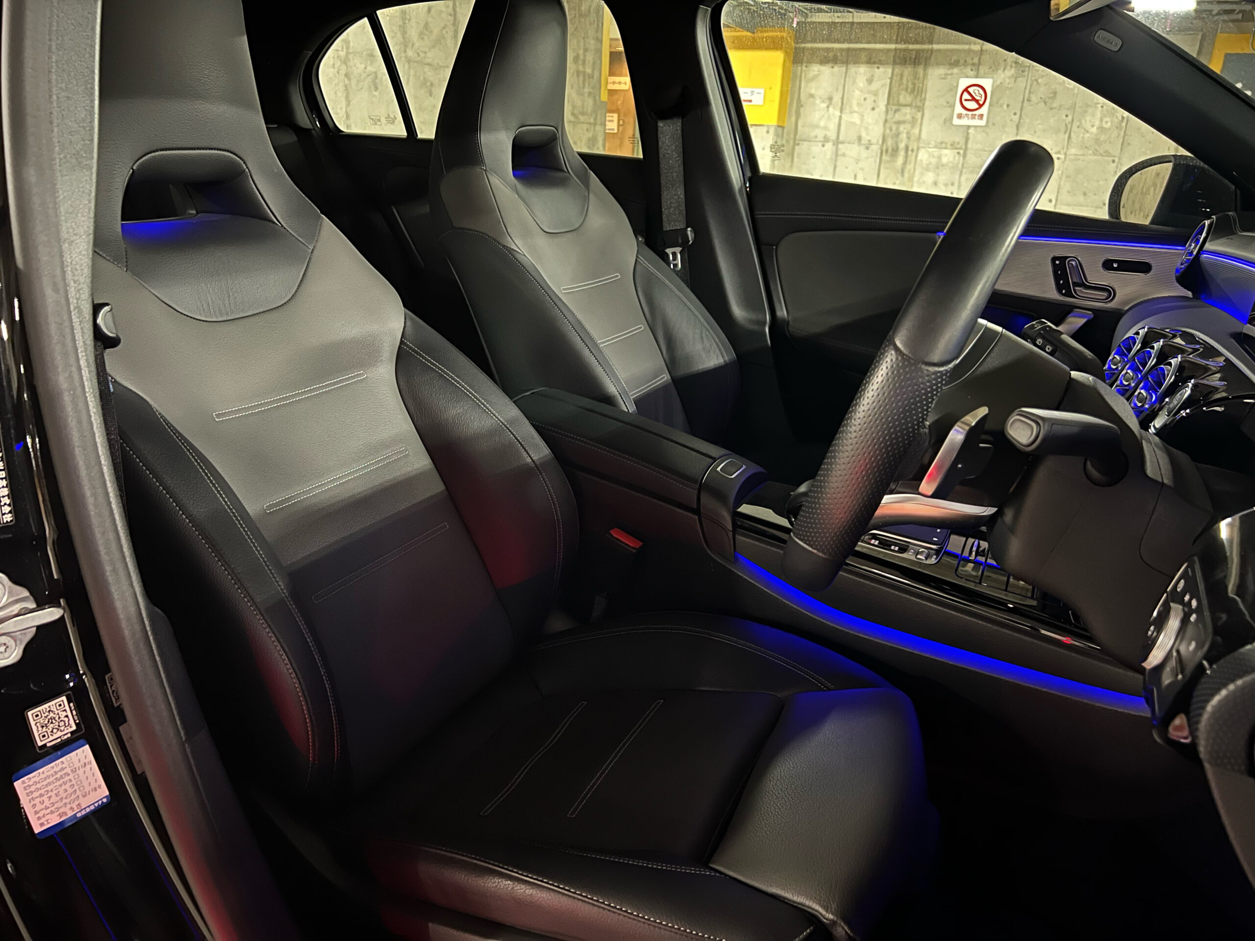 【試乗レポート】メルセデスベンツA200dに乗った感想をご紹介！ - SANE CARS BLOG